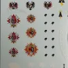 Transfer Sheet Imperial Knights - купить от ССП по цене 1 800руб ...