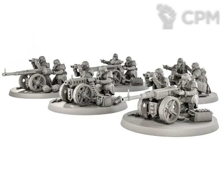 Krieg Heavy Weapons Squad - купить от Хитрый гретчин по цене 1 158руб ...