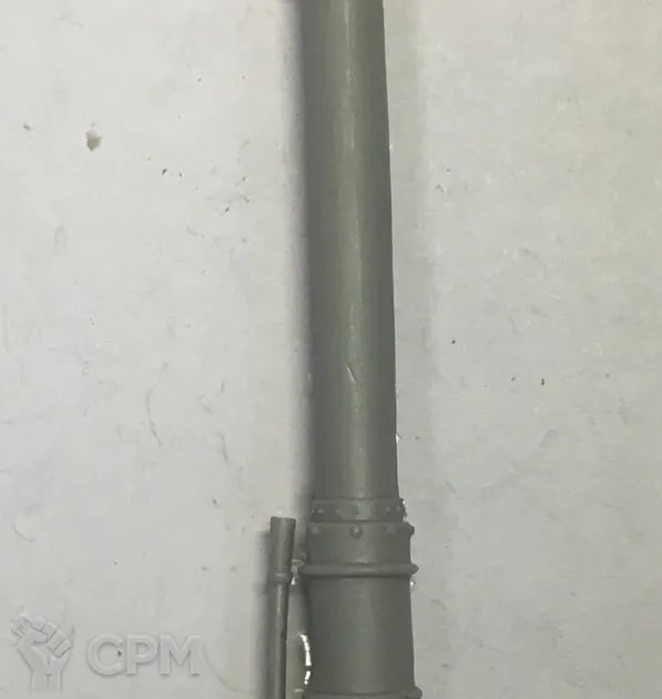 Пушка Mars Alpha Pattern Vanquisher - купить от по цене 250руб ...