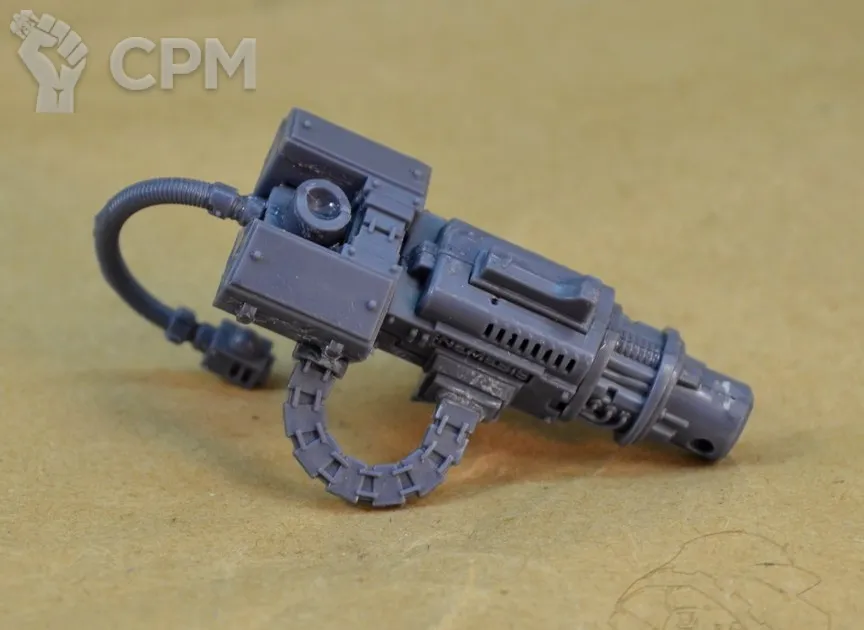 Nemesis Dreadknight Heavy Psycannon - Свободный Рынок Миниатюр