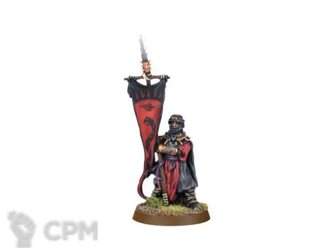 HARADRIM BANNER BEARER. - купить от Серж по цене 450руб - Свободный ...