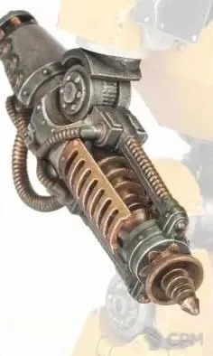 Contemptor beam cannons - Свободный Рынок Миниатюр