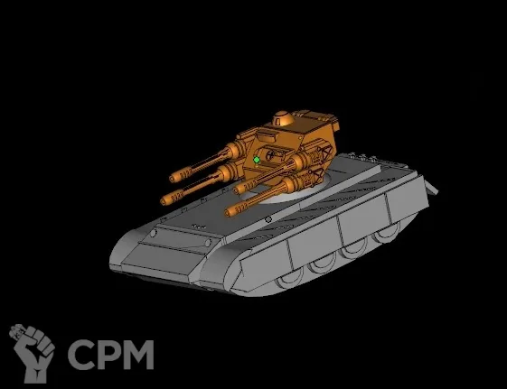MWO Partisan Heavy Tank - Свободный Рынок Миниатюр