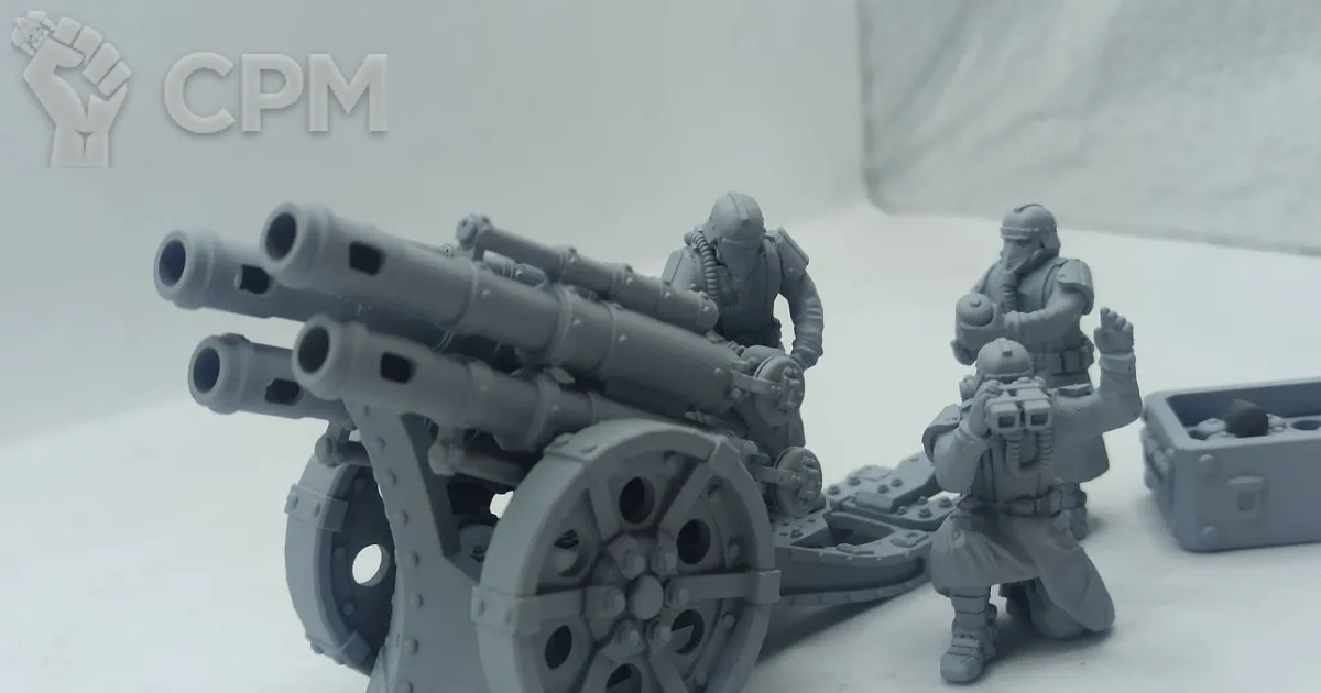 Quattro Cannon - Artillery of the Imperial Force - Свободный Рынок Миниатюр